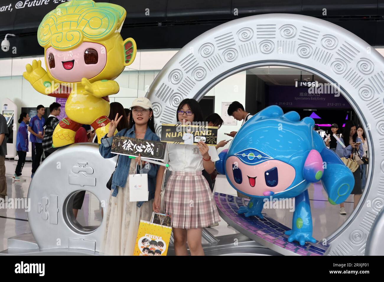 League of legends china hi-res stock photography and images - Alamy