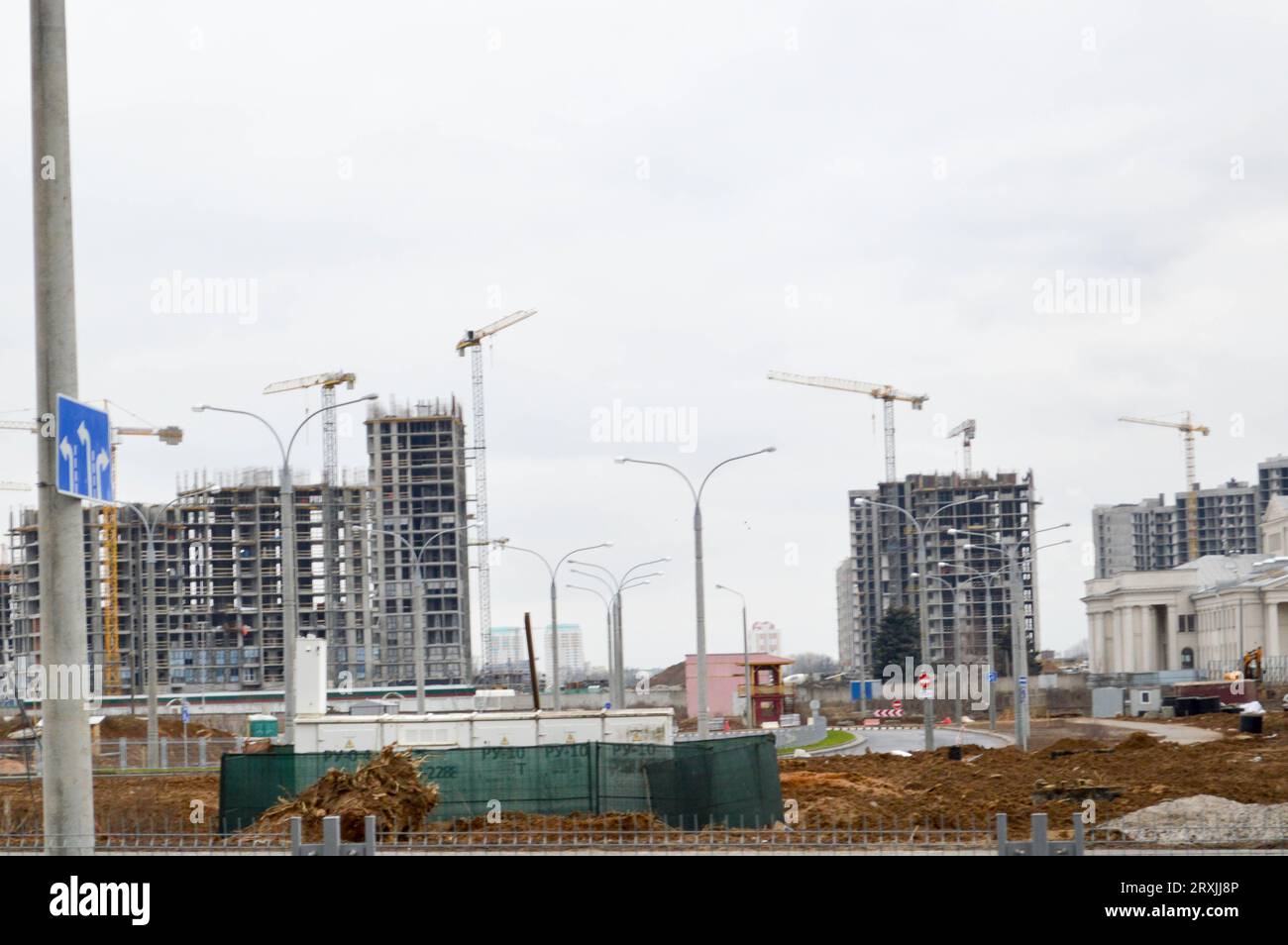 Construction of a new microdistrict with high houses, new buildings ...