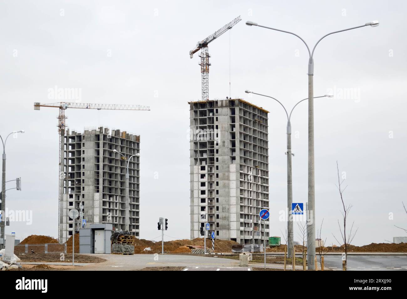 Construction of a new microdistrict with high houses, new buildings ...
