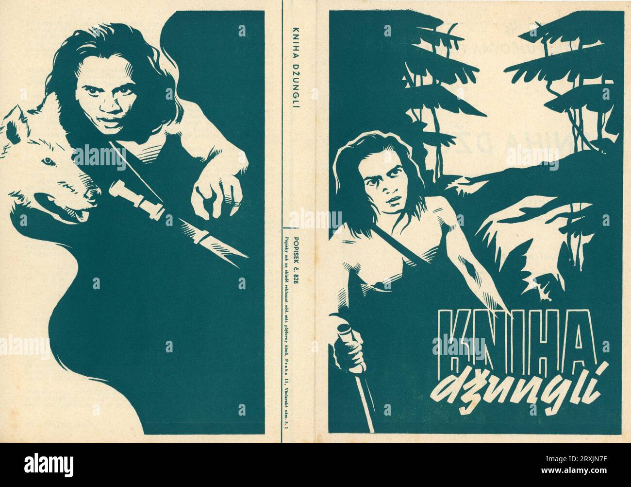 Jungle book 1942 hi-res stock photography and images - Alamy