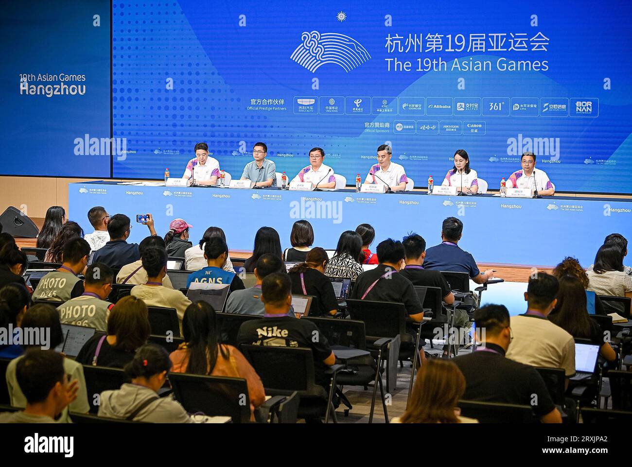 Hangzhou. 26th Sep, 2023. This photo taken on Sept. 26, 2023 shows a ...