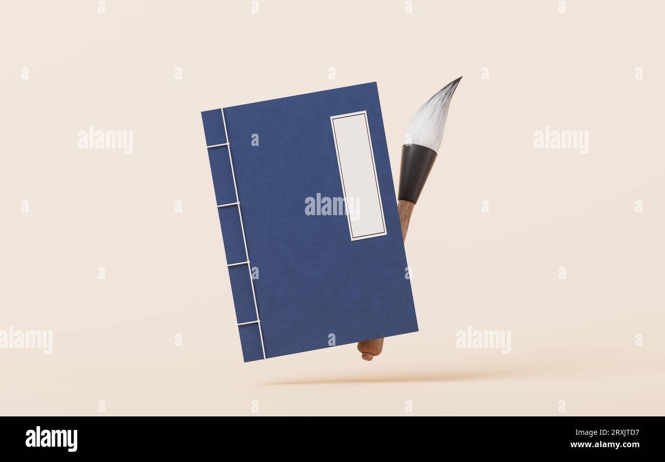 Chinese dictionary page hi-res stock photography and images - Alamy