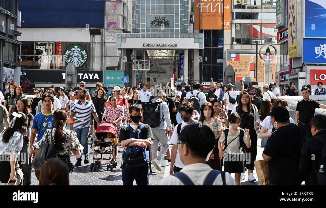 Minami, a busy area, is crowded with tourist from overseas and young ...