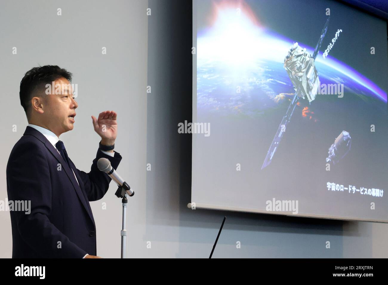 Tokyo, Japan. 26th Sep, 2023. Japanese space venture Astroscale ...