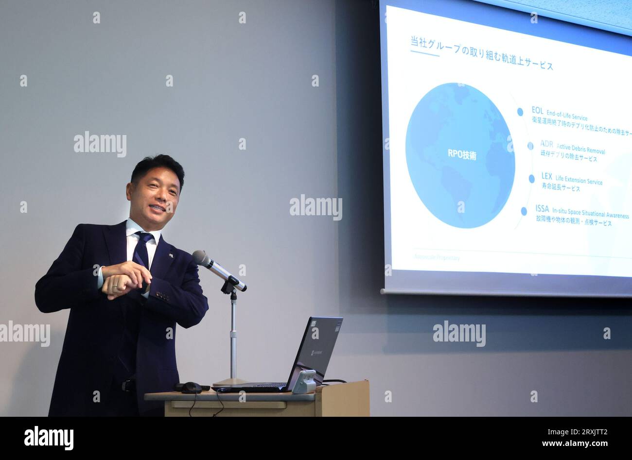 Tokyo, Japan. 26th Sep, 2023. Japanese space venture Astroscale ...
