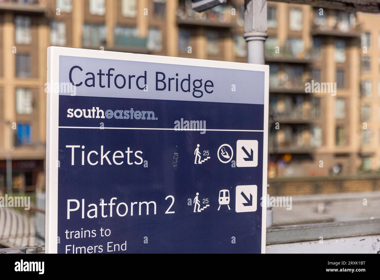 Ladywell station hi-res stock photography and images - Alamy