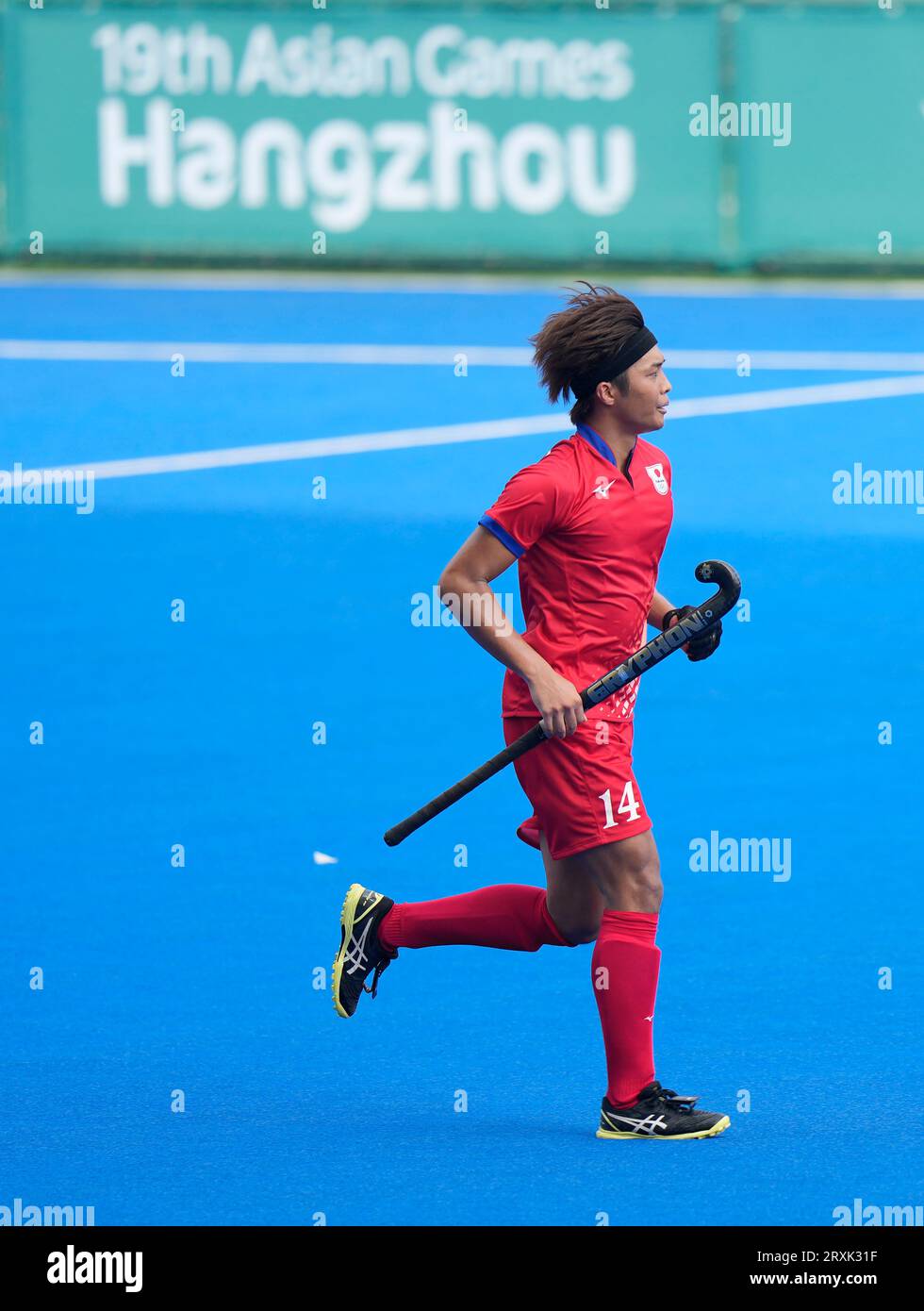 Japan's Raiki Fujishima celebrates after scoring a goal during the ...