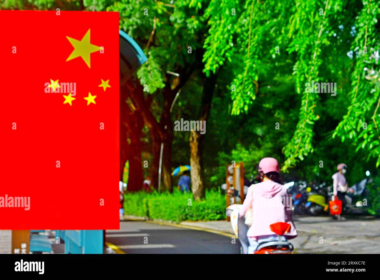 National flags are hung up to welcome the National Day in Sanya City ...
