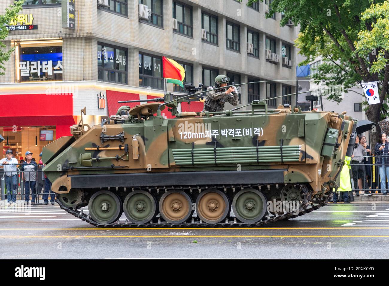 Arms Forces Day military parade of Korean Army in Seoul capital of ...