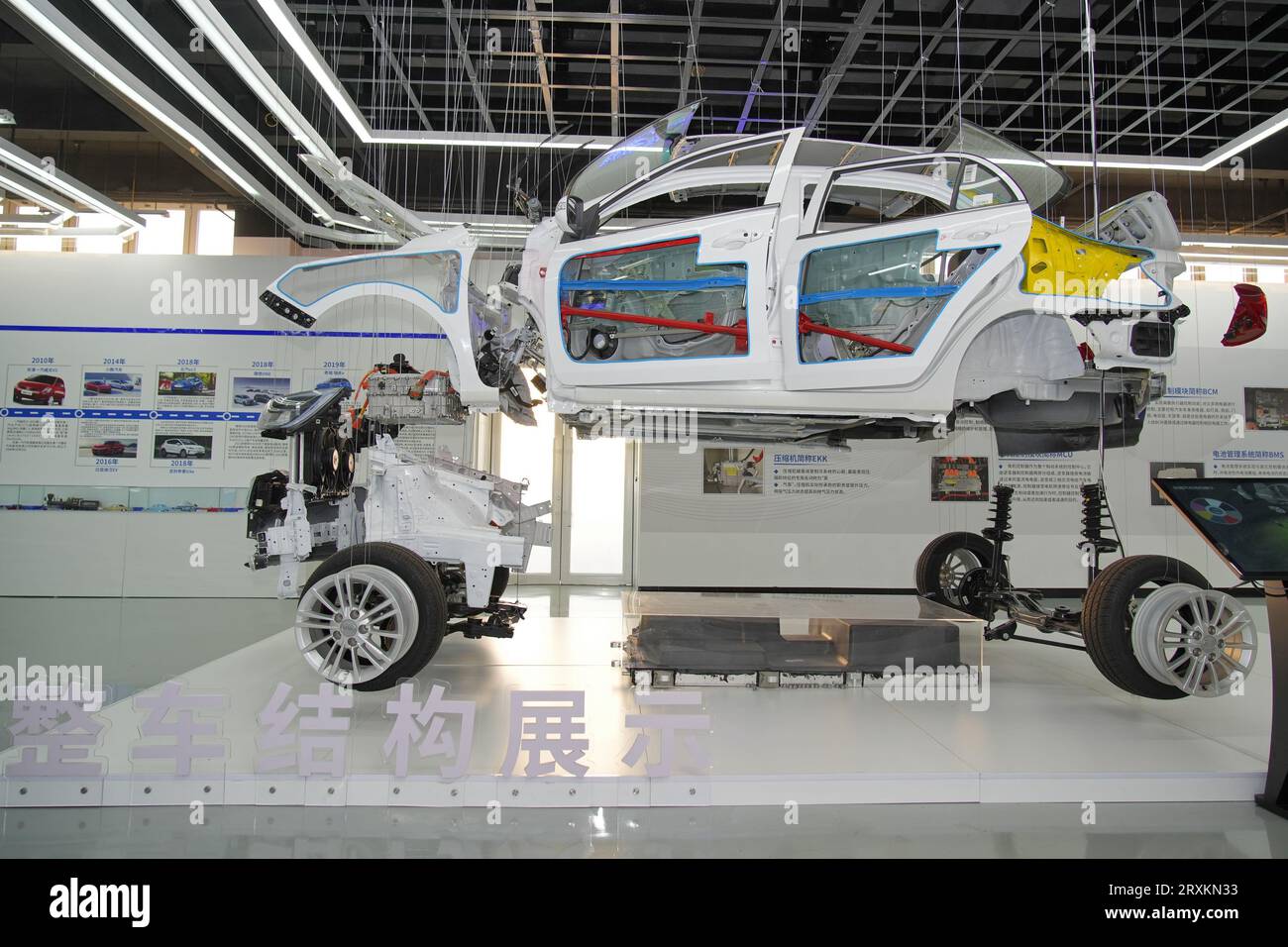 YANTAI, CHINA - SEPTEMBER 8, 2023 - (FILE) The structure of a BYD ...