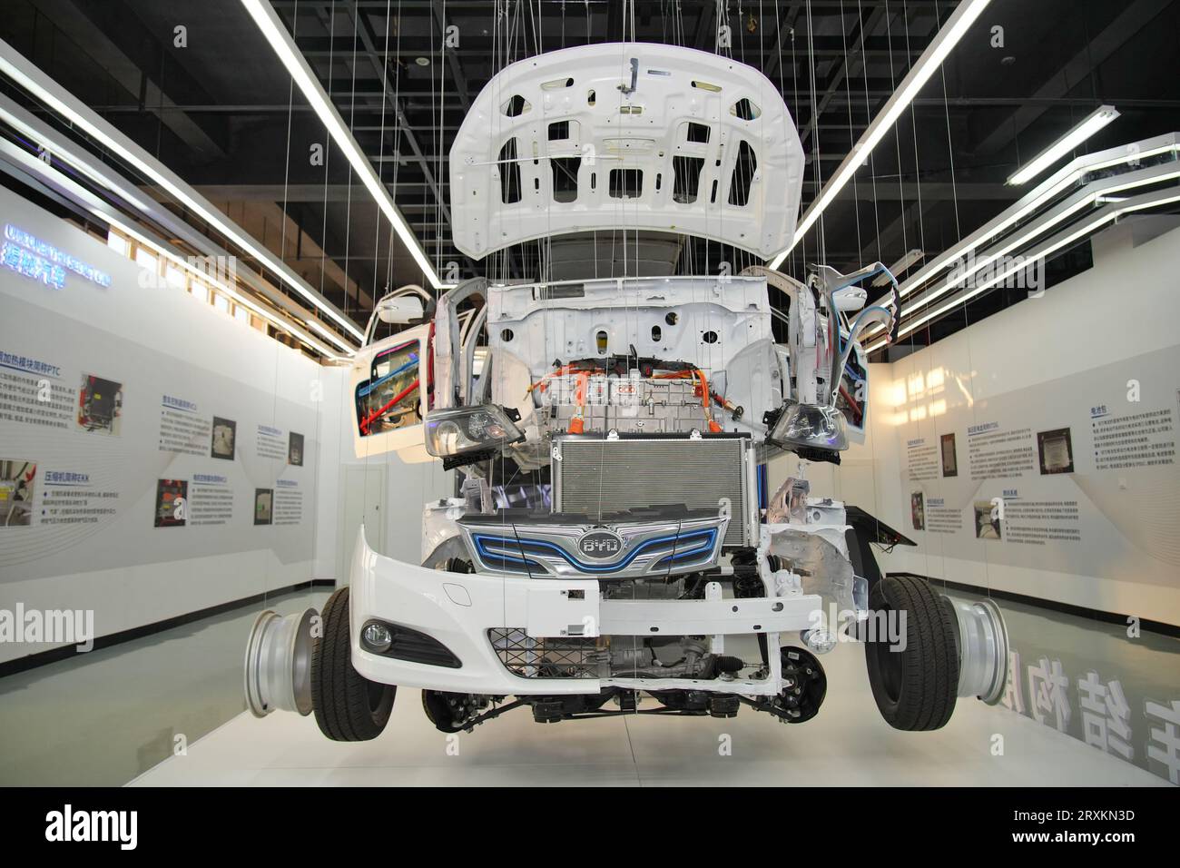 YANTAI, CHINA - SEPTEMBER 8, 2023 - (FILE) The structure of a BYD ...