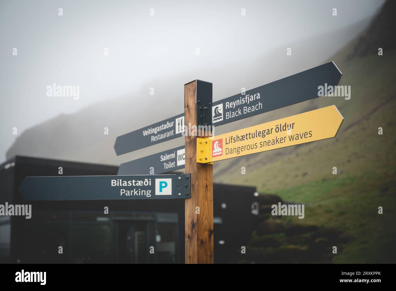 Range warning pole hi-res stock photography and images - Alamy