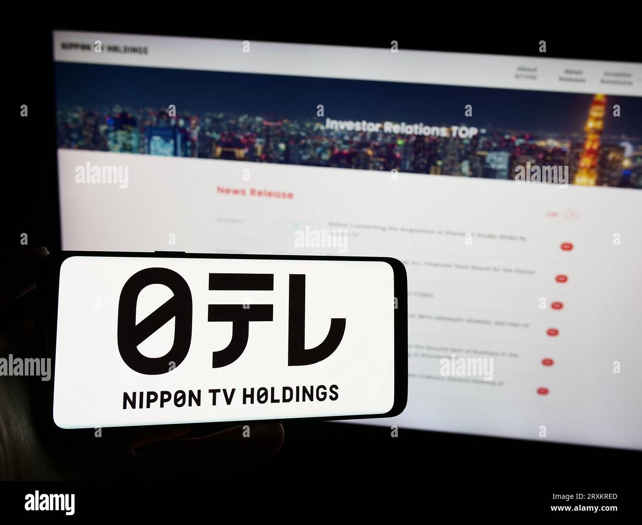 Nippon television holdings hi-res stock photography and images - Alamy