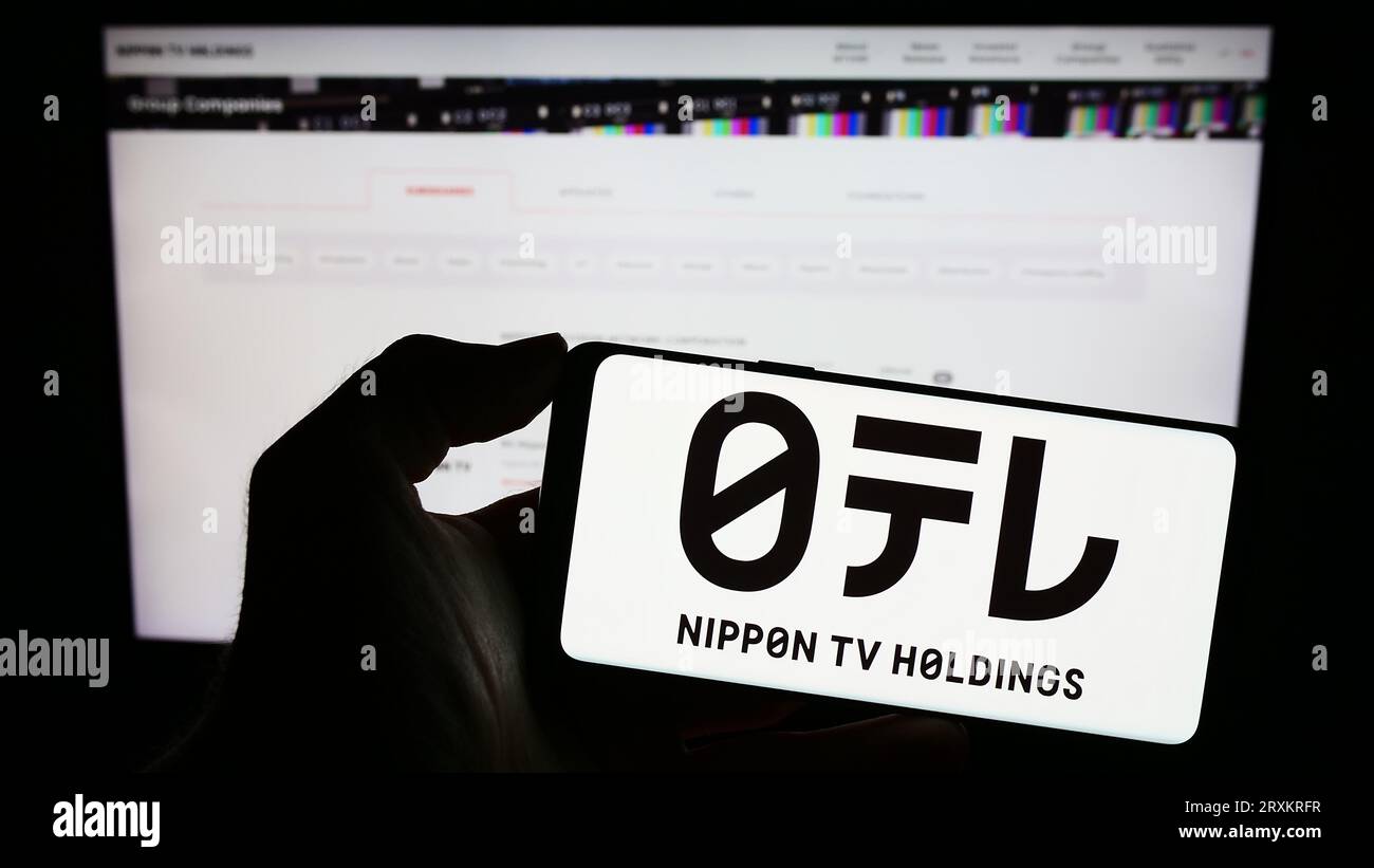 Nippon television holdings hi-res stock photography and images - Alamy