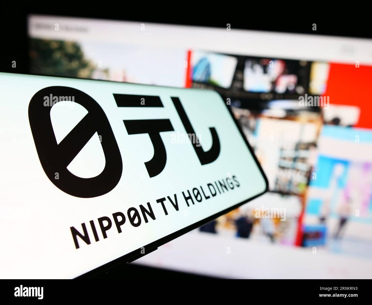 Nippon television holdings hi-res stock photography and images - Alamy