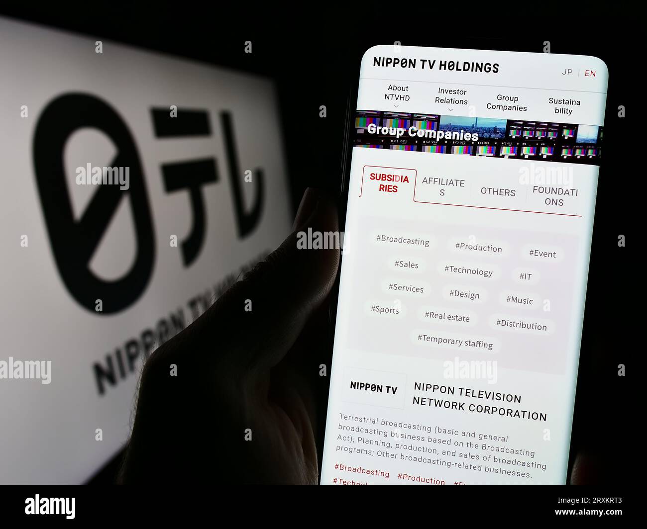 Nippon tv logo hi-res stock photography and images - Alamy