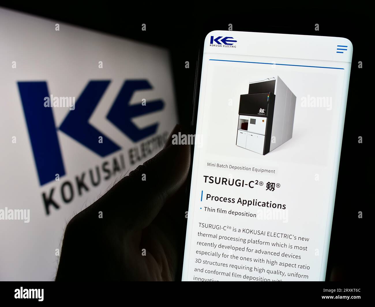 Kokusai electric hi-res stock photography and images - Alamy