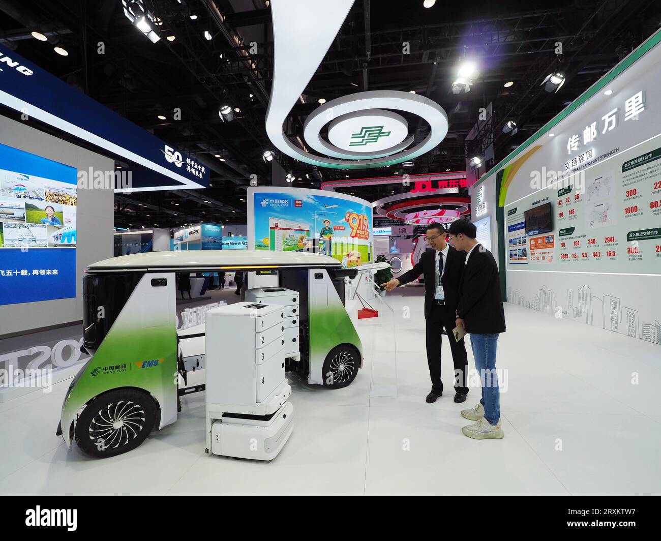 Unmanned delivery vehicle china hi-res stock photography and images - Alamy