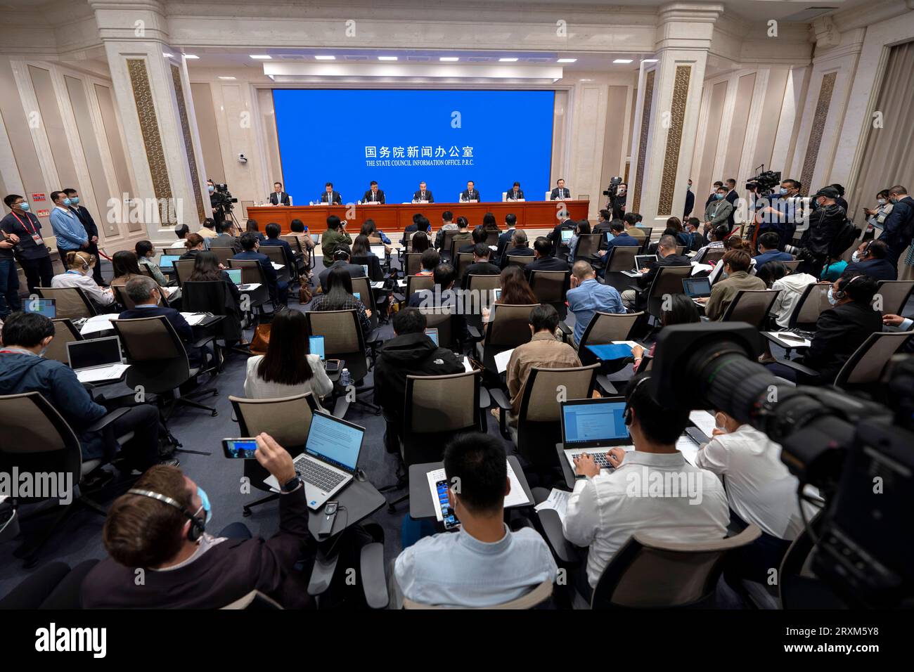 Beijing, China. 26th Sep, 2023. A press conference on a white paper ...