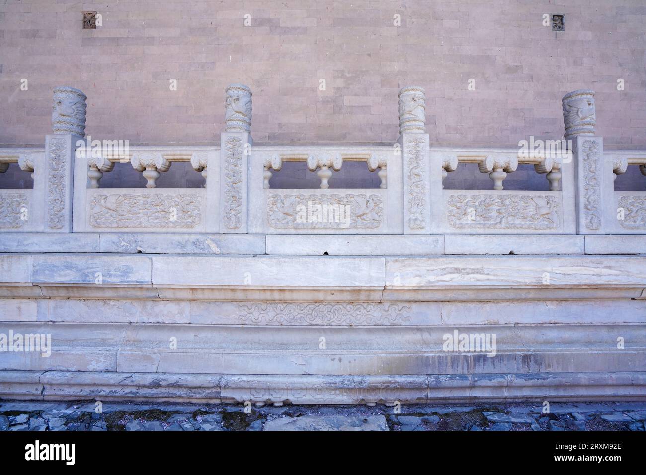 Exquisite Chinese ancient railing sculpture architectural landscape ...