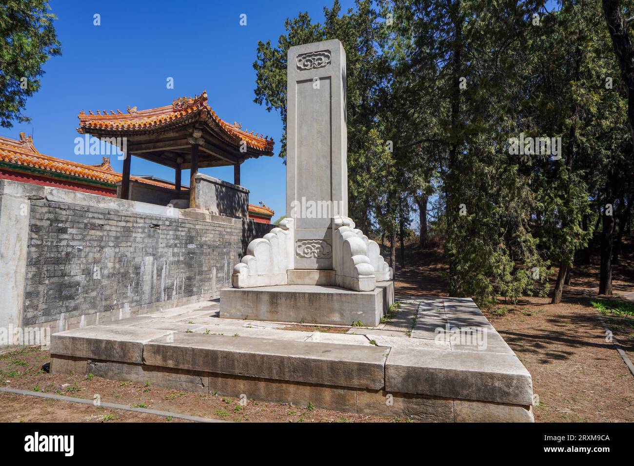 Exquisite stone carving crafts in the Eastern Tombs of the Qing Dynasty ...