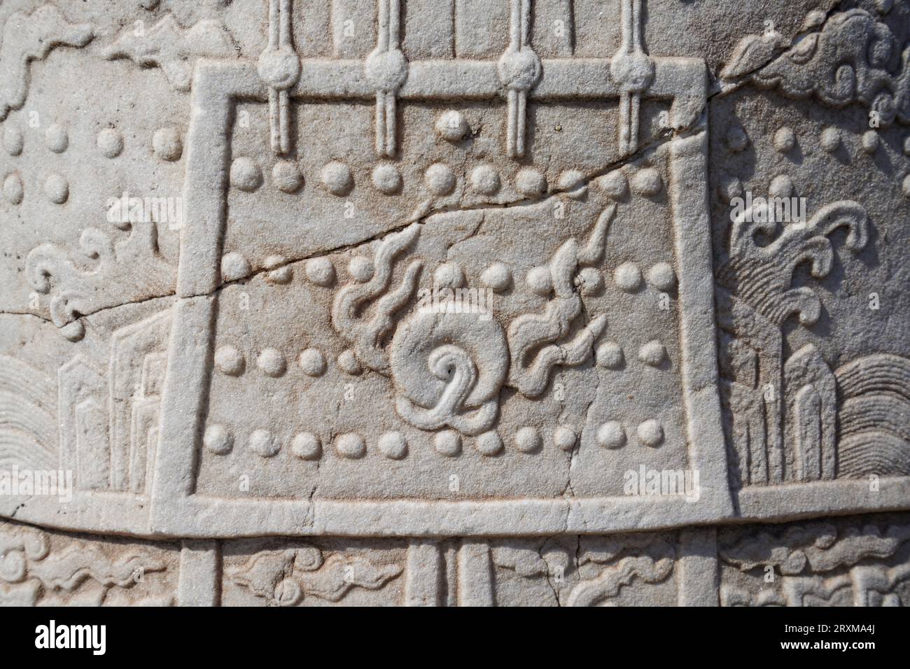 Ancient Chinese General Armor Stone Carving in the Eastern Tombs of the ...