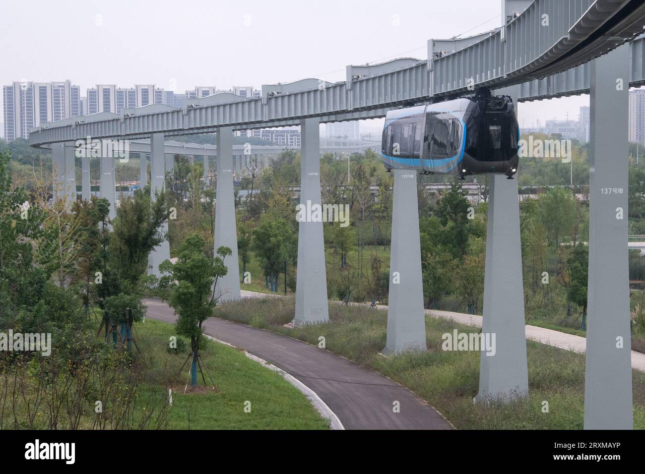 (230926) -- WUHAN, Sept. 26, 2023 (Xinhua) -- This aerial photo taken ...
