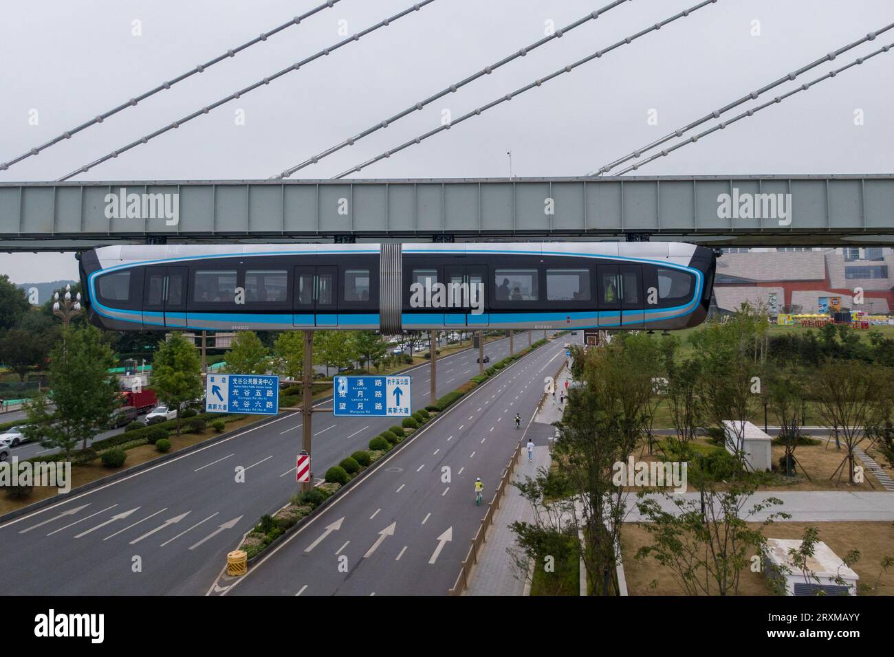 (230926) -- WUHAN, Sept. 26, 2023 (Xinhua) -- This aerial photo taken ...