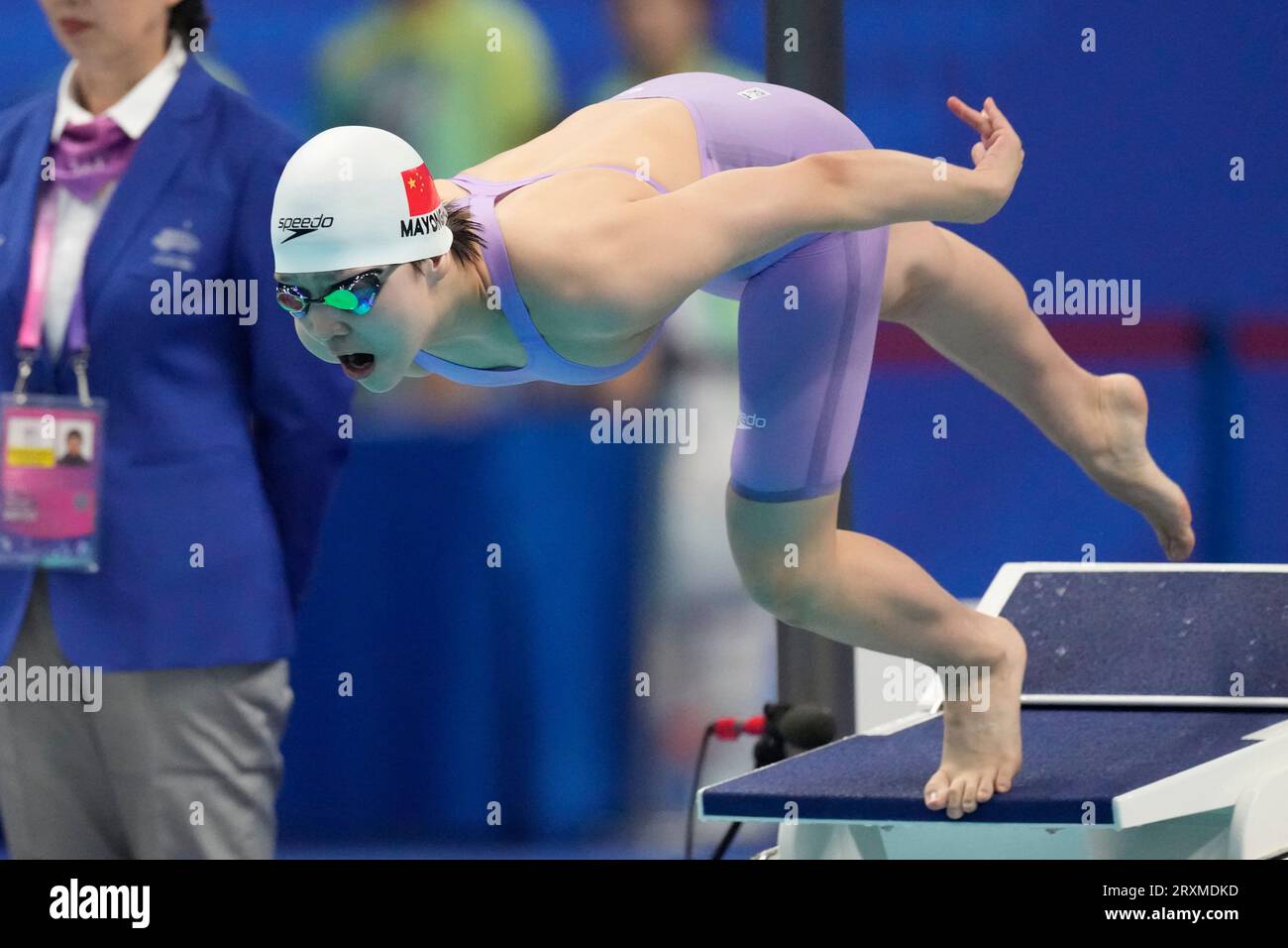 China's Ma Yonghui competes during the women's 400m freestyle swimming ...
