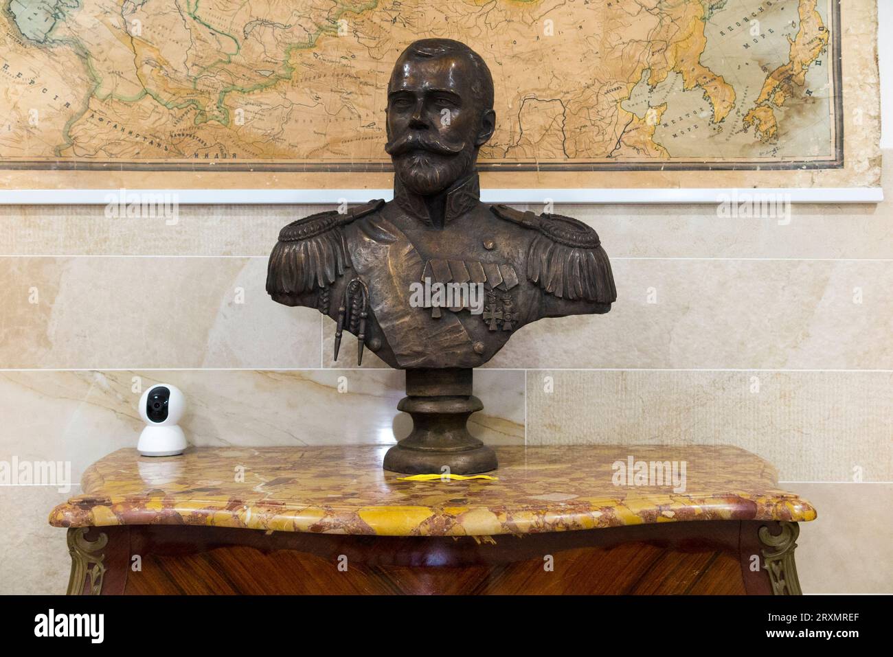 Tzar nicholas ii hi-res stock photography and images - Alamy