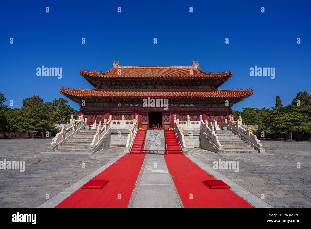 Zunhua City, China - April 8, 2023: The architectural landscape of the ...