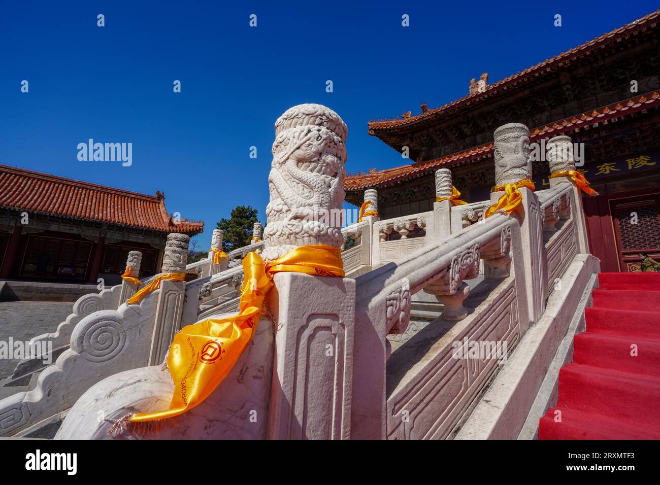 White Marble railings in the Eastern Tombs of the Qing Dynasty, North ...