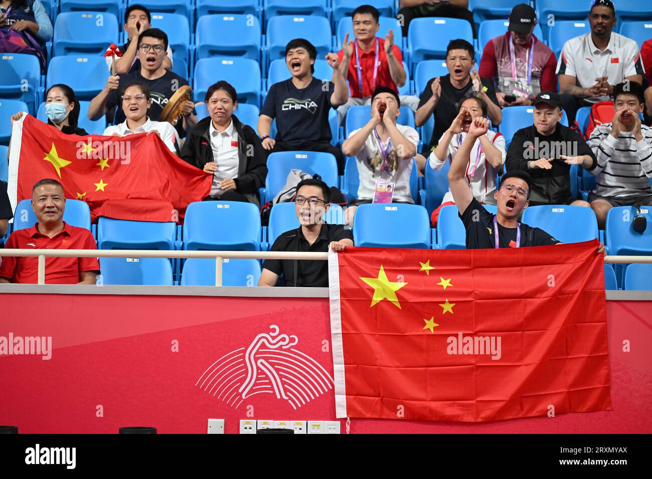 Hangzhou, China's Zhejiang Province. 25th Sep, 2023. People cheer for ...