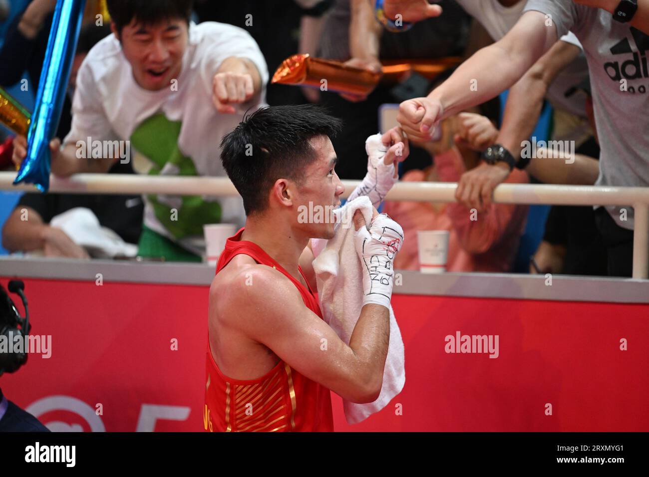 Hangzhou, China's Zhejiang Province. 25th Sep, 2023. Lyu Ping of China ...