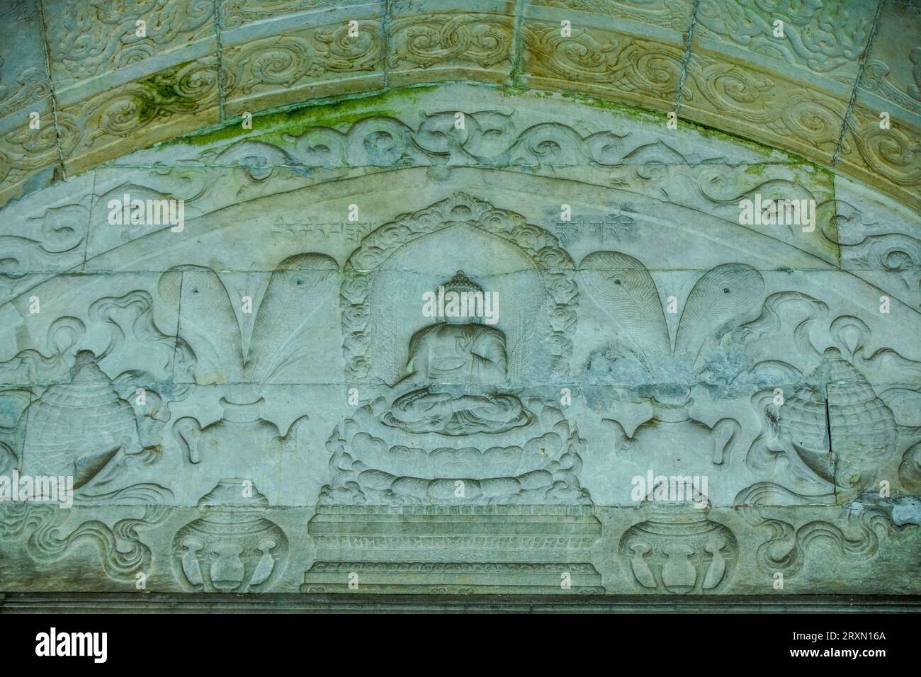 Exquisite stone carvings in the Eastern Tombs of the Qing Dynasty ...