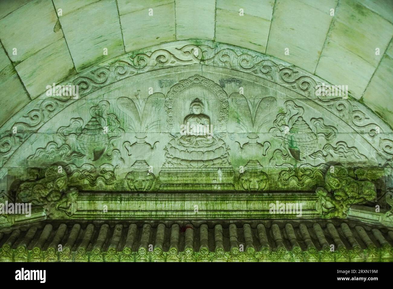 Exquisite stone carvings in the Eastern Tombs of the Qing Dynasty ...