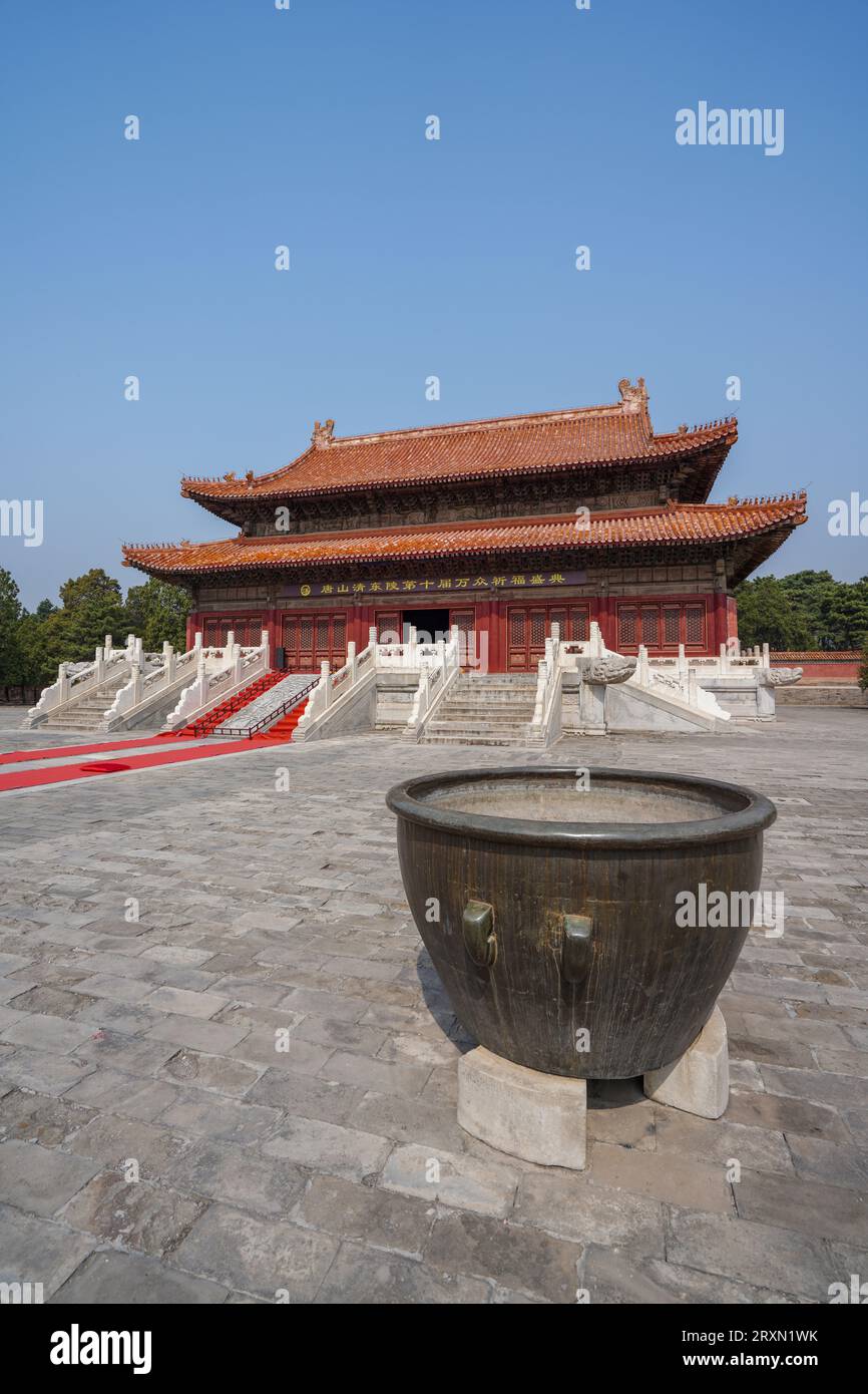 Zunhua City, China - April 9, 2023: The architectural landscape of ...