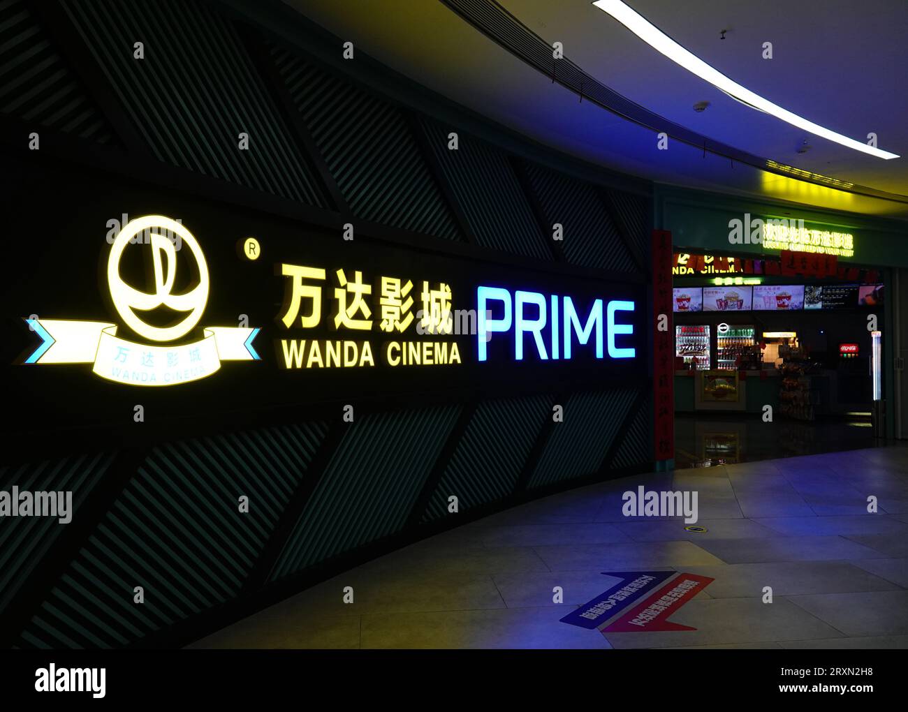 5 sept 2022 hi-res stock photography and images - Alamy