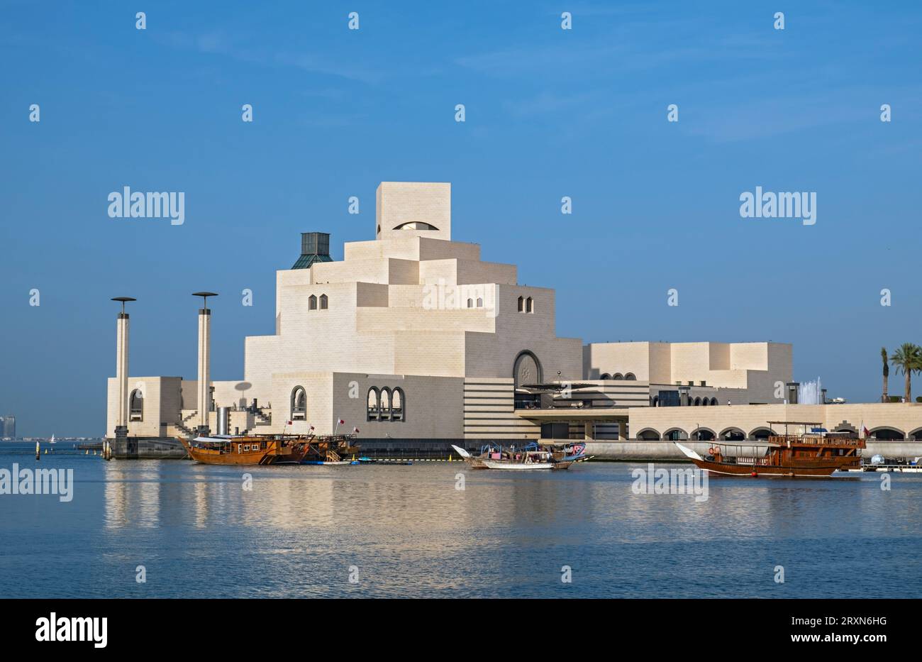 Museum of Islamic Art building, Doha, Qatar Stock Photo - Alamy