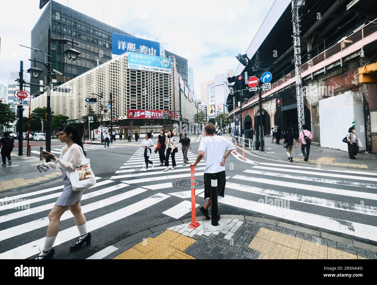 Shimbashi railway station area, Tokyo, Japan Stock Photo - Alamy