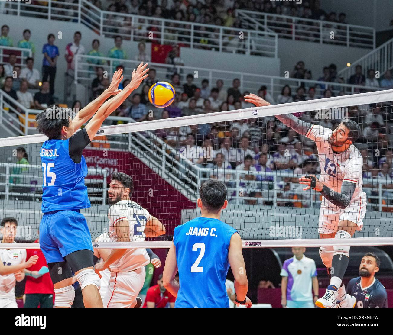 Hangzhou, China's Zhejiang Province. 26th Sep, 2023. Amirhossein ...