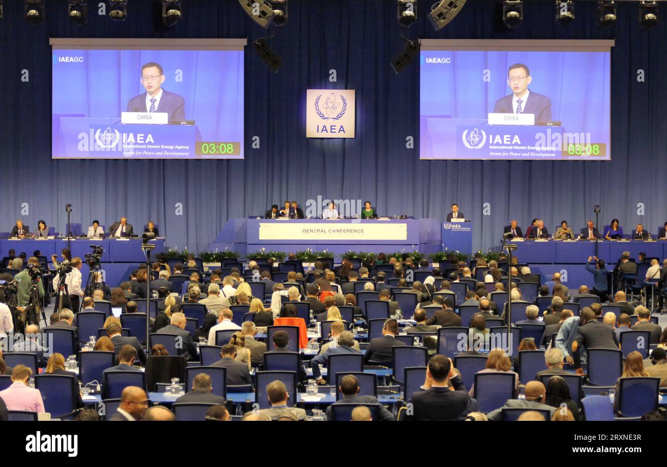 Vienna. 26th Sep, 2023. This photo taken on Sept. 25, 2023 shows the ...