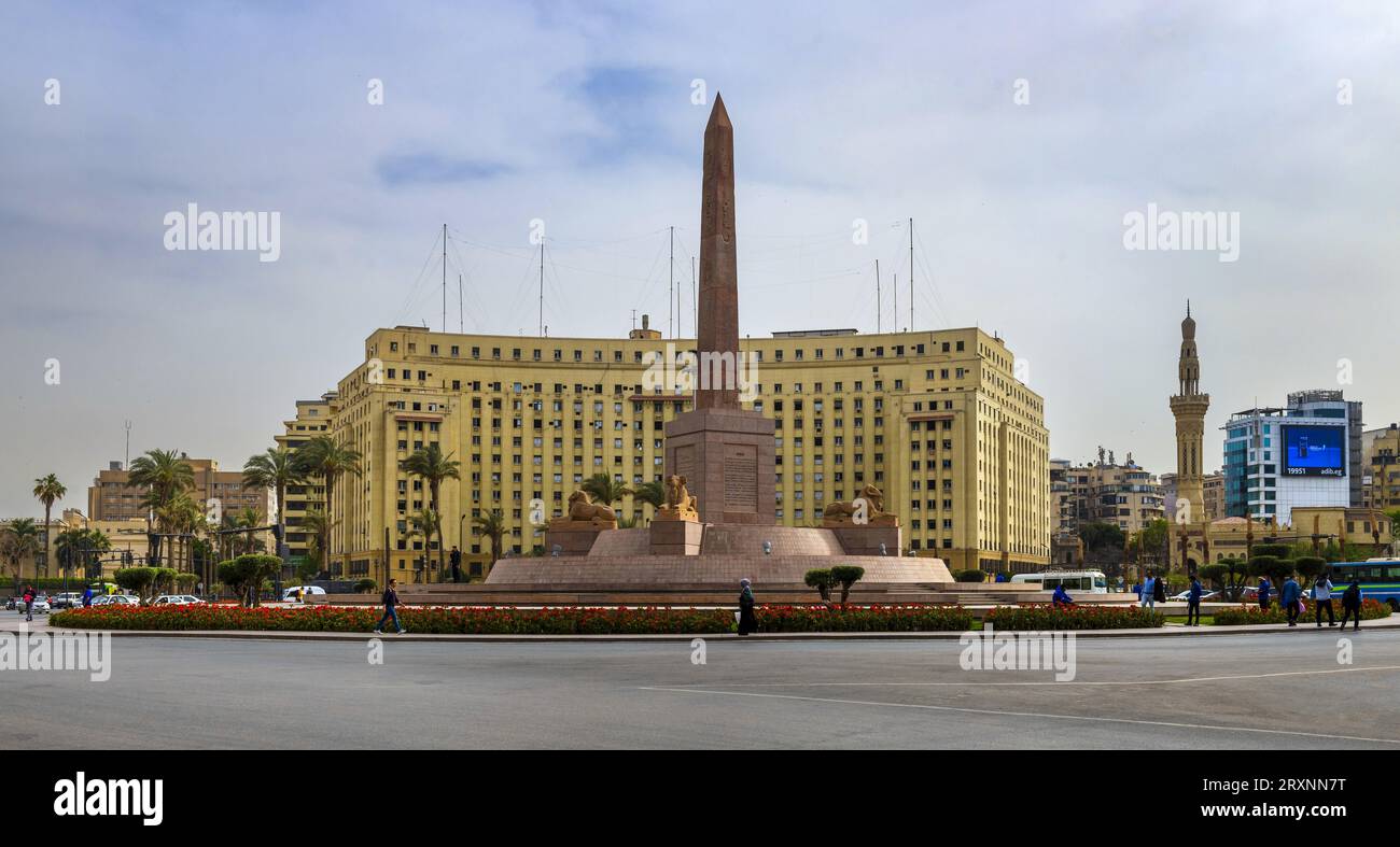 Mogamma, the government building in Cairo Stock Photo - Alamy