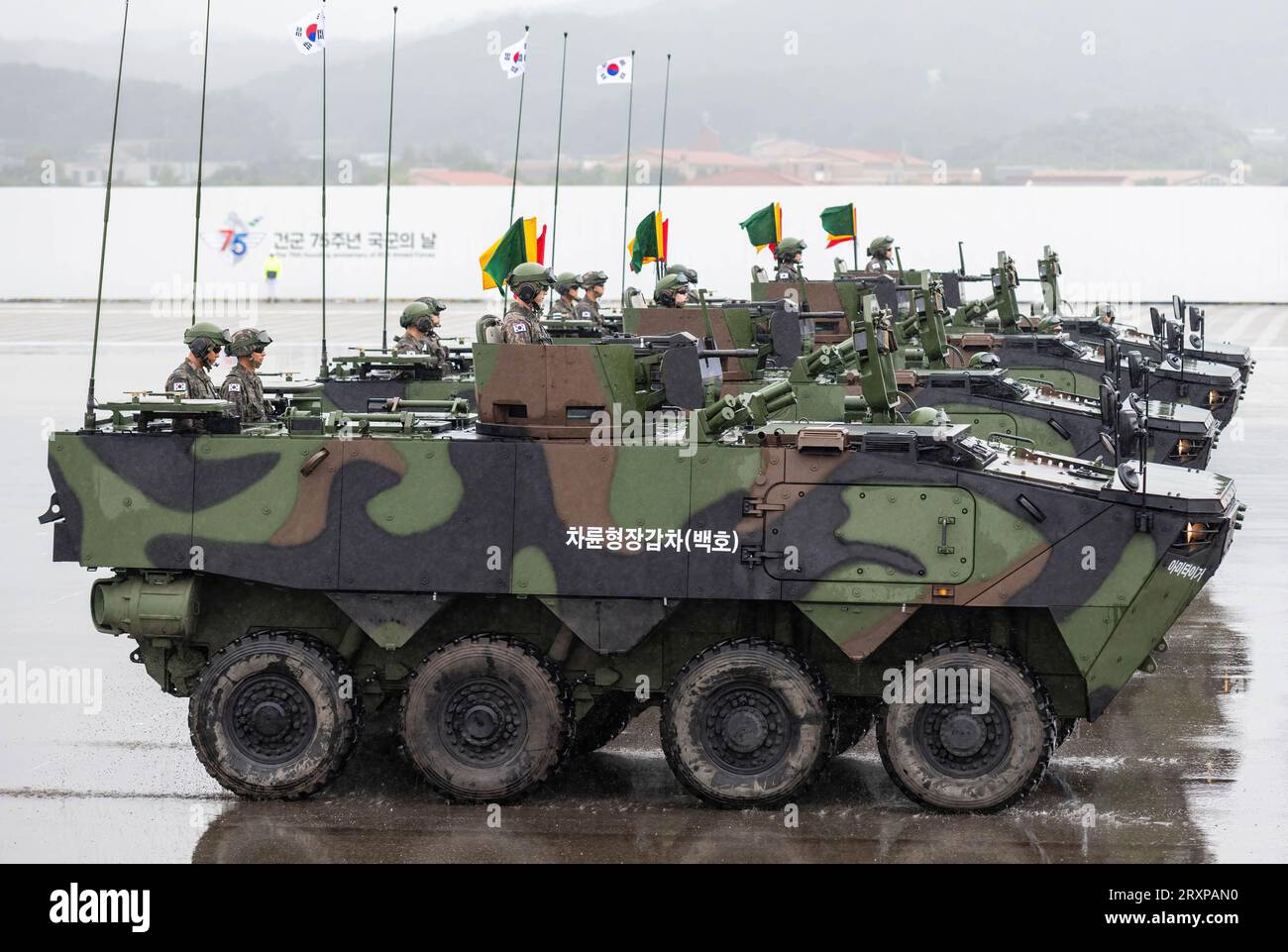 South Korea's K-808 White Tiger wheeled armored personnel carrier ...