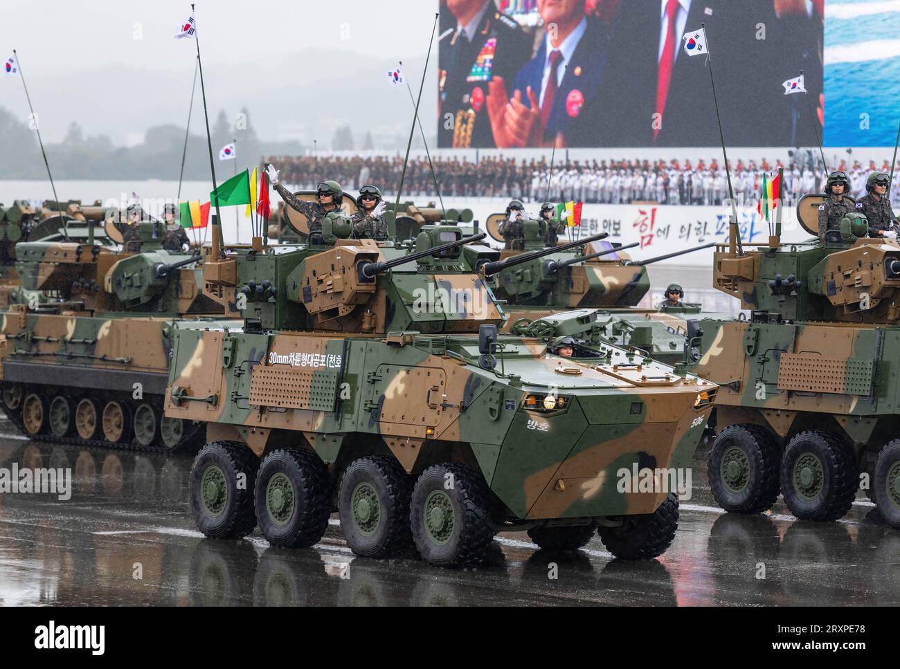 Sky tiger 30 mm anti aircraft gun wheeled vehicle system hi-res stock ...