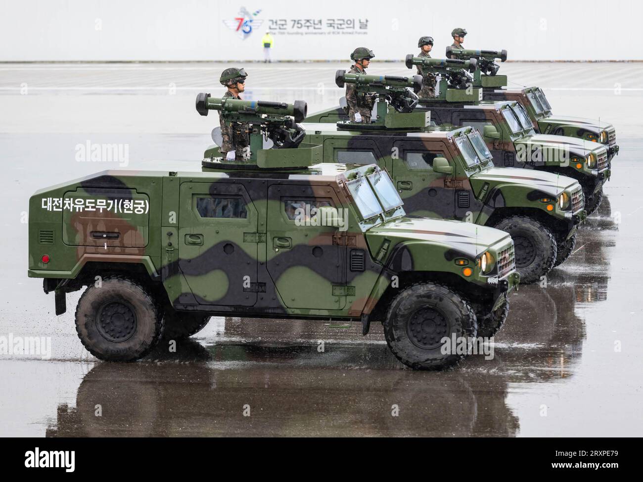 Seongnam, South Korea. 26th Sep, 2023. South Korea's AT-1K Raybolt man ...
