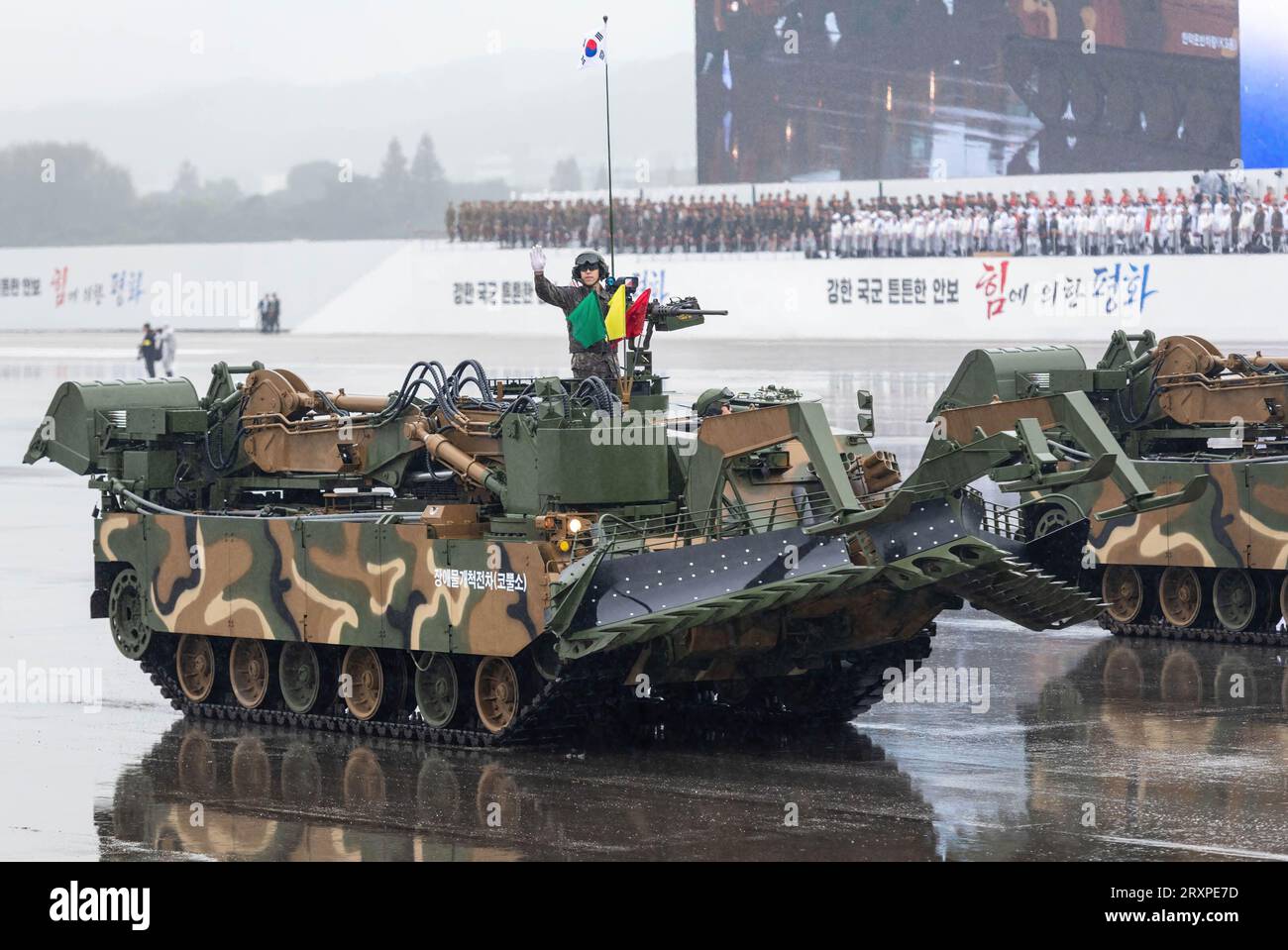 South Korea's K-600 minefield breaching vehicle displayed during a ...