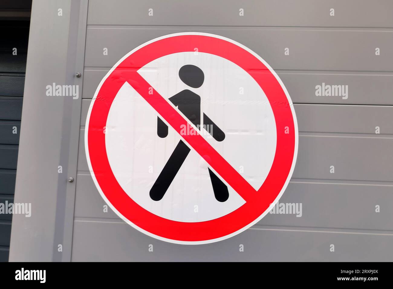 Russian Federation. Saint-Petersburg. The courtyard of a residential ...