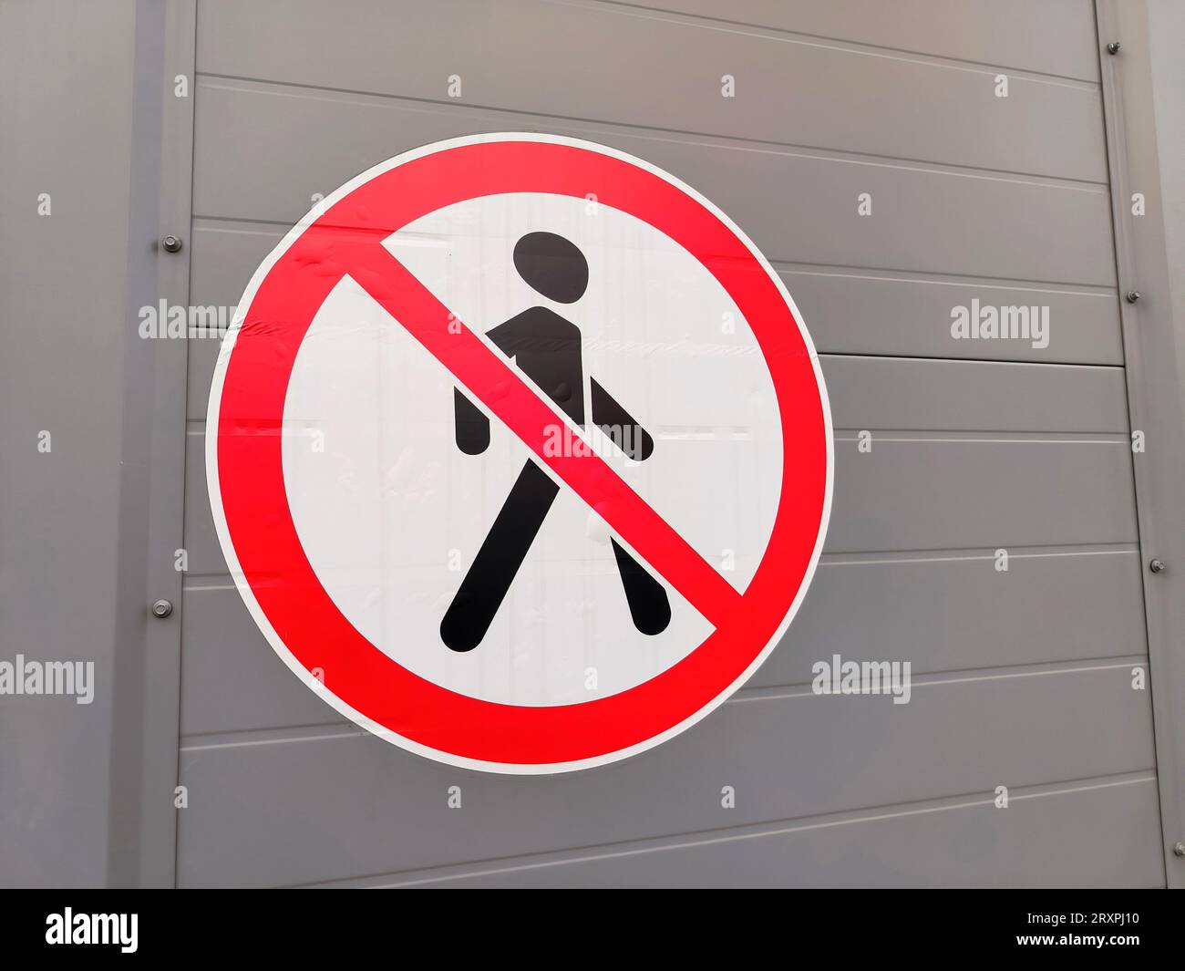 Russian Federation. Saint-Petersburg. The courtyard of a residential ...