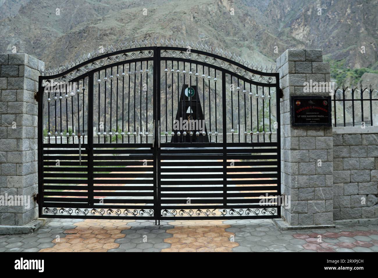 Silk Road monument in Pakistan Stock Photo - Alamy